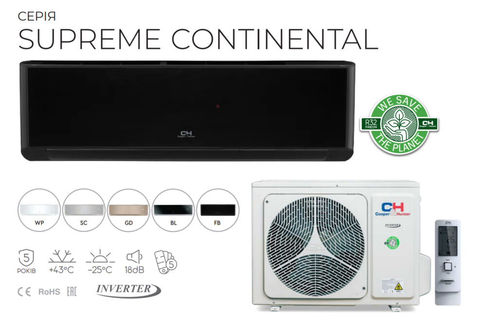 CH-S09FTXAL2-FB Supreme Continental - Cooper&Hunter